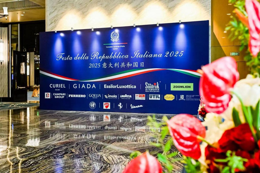 2025/2026年度意大利国际生预注册申请开放 – Consolato Generale d'Italia Canton